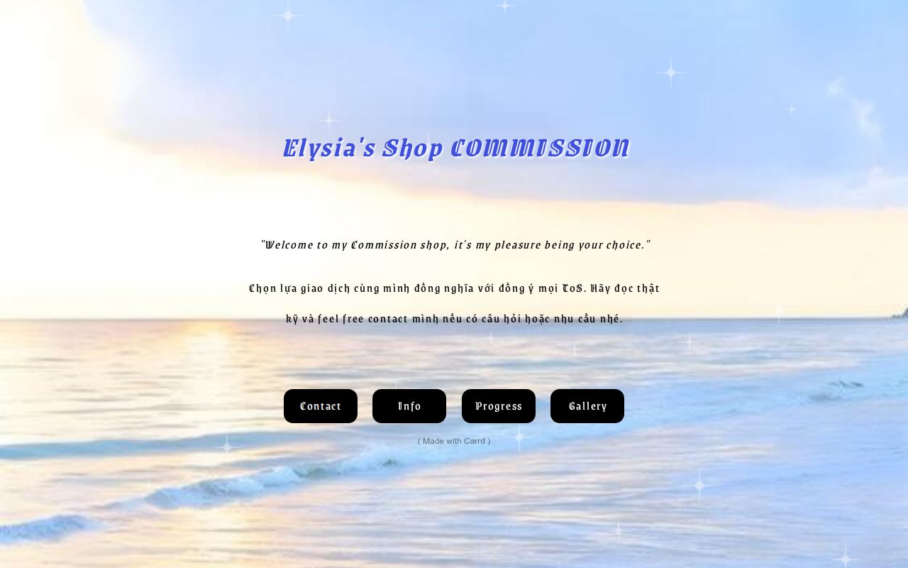 Elysia Shop